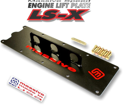 How Does the LS Lift Plate from Massive Improve Engine Lifts?